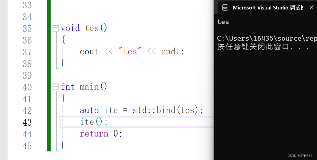 C Bind函数与function函数简介及使用方法 Csdn博客