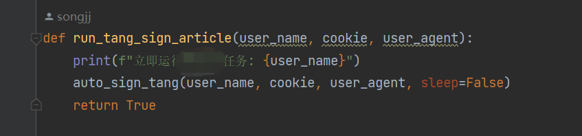 Apscheduler怎么让一个固定时间运行的任务,立刻运行解决办法 Scheduler 立刻执行 Csdn博客