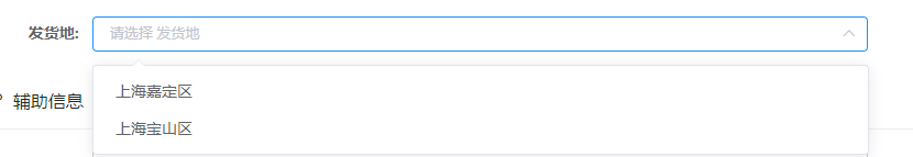 avue-crud初始化下拉列表，以及复选框，默认选中_avue-crud select-CSDN博客