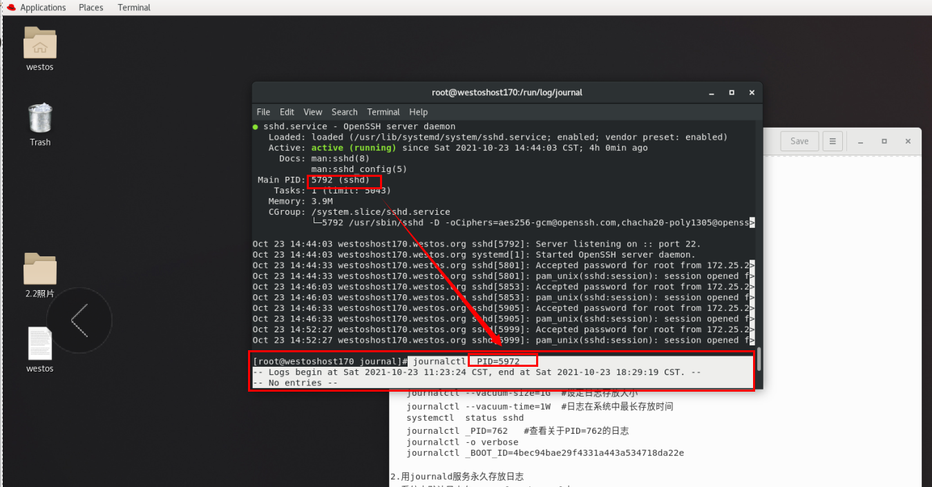 第二本书第三章Linux系统中的日志管理_rsyslog 有关书籍-CSDN博客