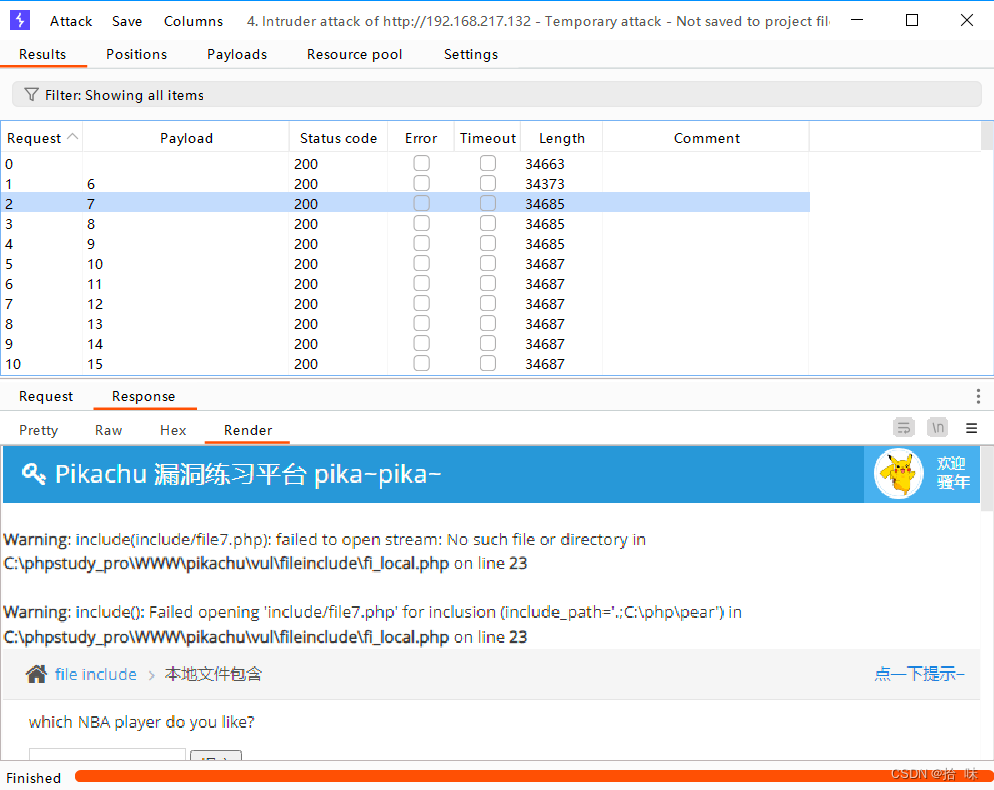 File Inclusion（文件包含）_fileinclude-CSDN博客