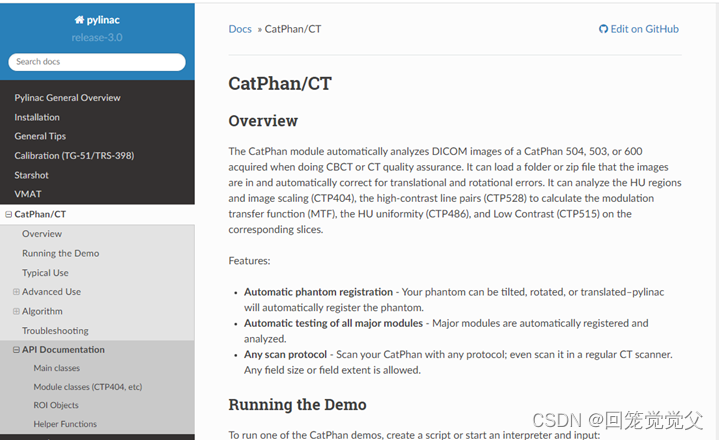 Python之Pylinac：Pylinac自动分析CBCT/CT质保时采集的CatPhan图像DICOM-CSDN博客