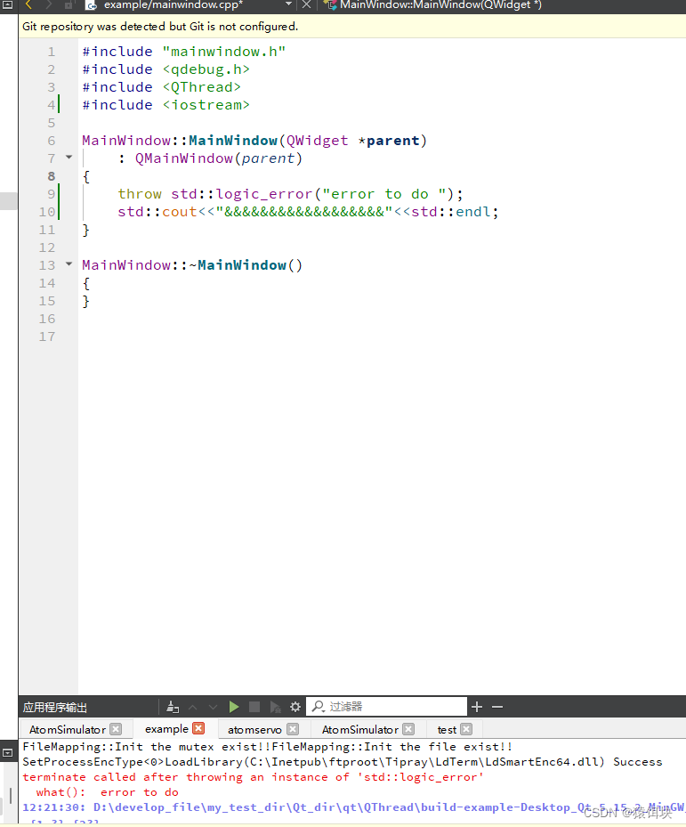 C++抛出异常_c++ 字符操作异常 考虑抛异常-CSDN博客