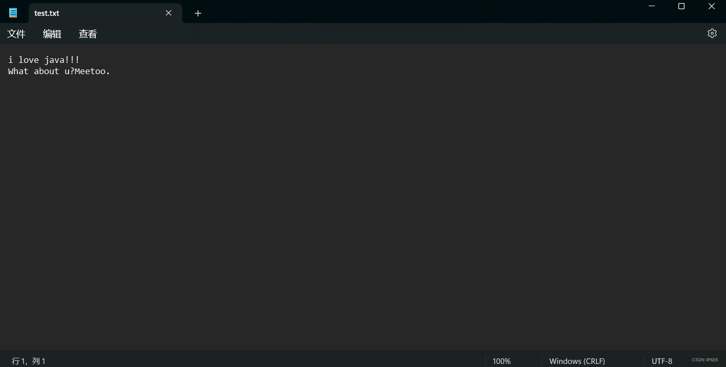 Java基础 文件读写 Csdn博客