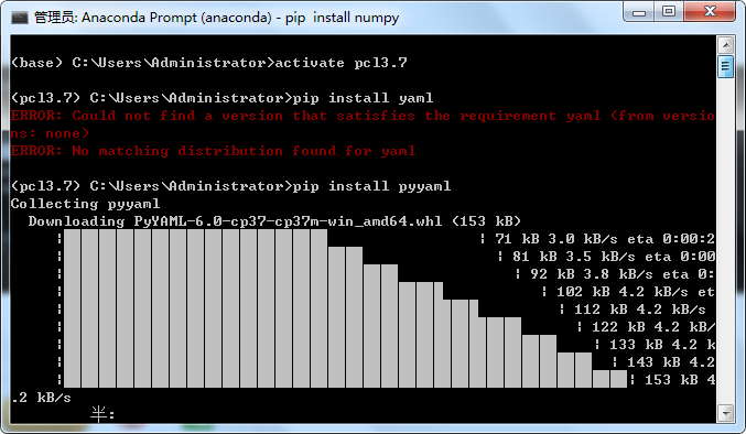 安装pclpy_nori2-CSDN博客