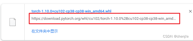 Pytorch（GPU版本）+ cuda10.2安装（解决torch.cuda.is_available()返回False的一种可能）_cuda 10.2对应torch-CSDN博客