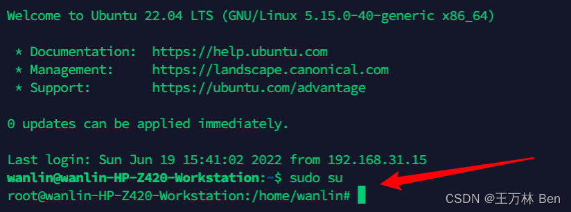 配置了NOPASSWD，sudo依然提示输入密码_sudoers nopasswd-CSDN博客