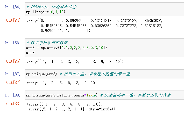 python数据分析及可视化（四）Numpy的随机数、拼接、分割、广播、通用函数、深浅拷贝、掩码、花哨索引、图像处理_python 随机性分析 ...