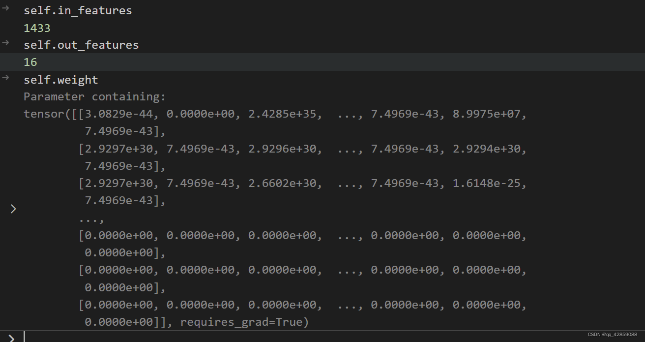 【PyG】图神经网络GCN代码自学_图神经网络代码-CSDN博客