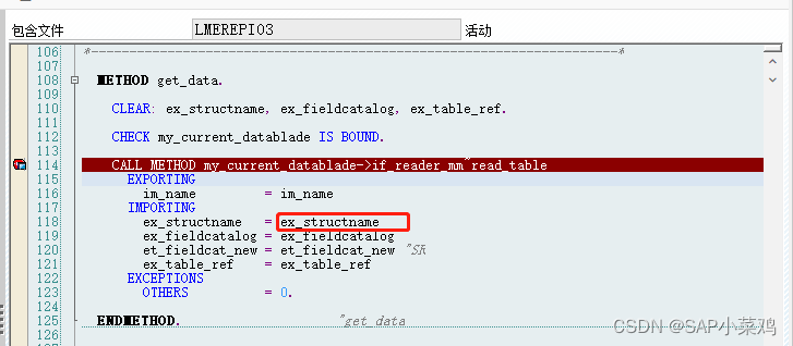 SAP ABAP ME2L 添加客制化字段_sap me2l增加字段-CSDN博客