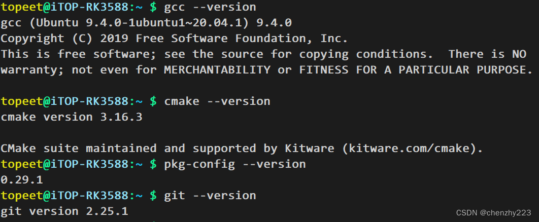 RK3588在Ubuntu20.04上源码编译OpenCV3.4.16的C++、Python版本_rk3588 c++编译器-CSDN博客