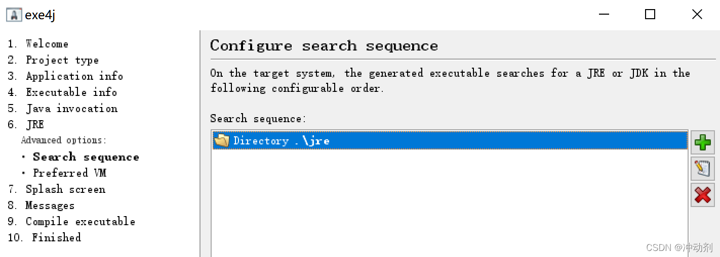 用exe4j将java的可执行jar包转为exe后或过程中遇到的问题exe4j 将jar打包成exe文件后 请求接口出现cors Error 问题 Csdn博客 8509