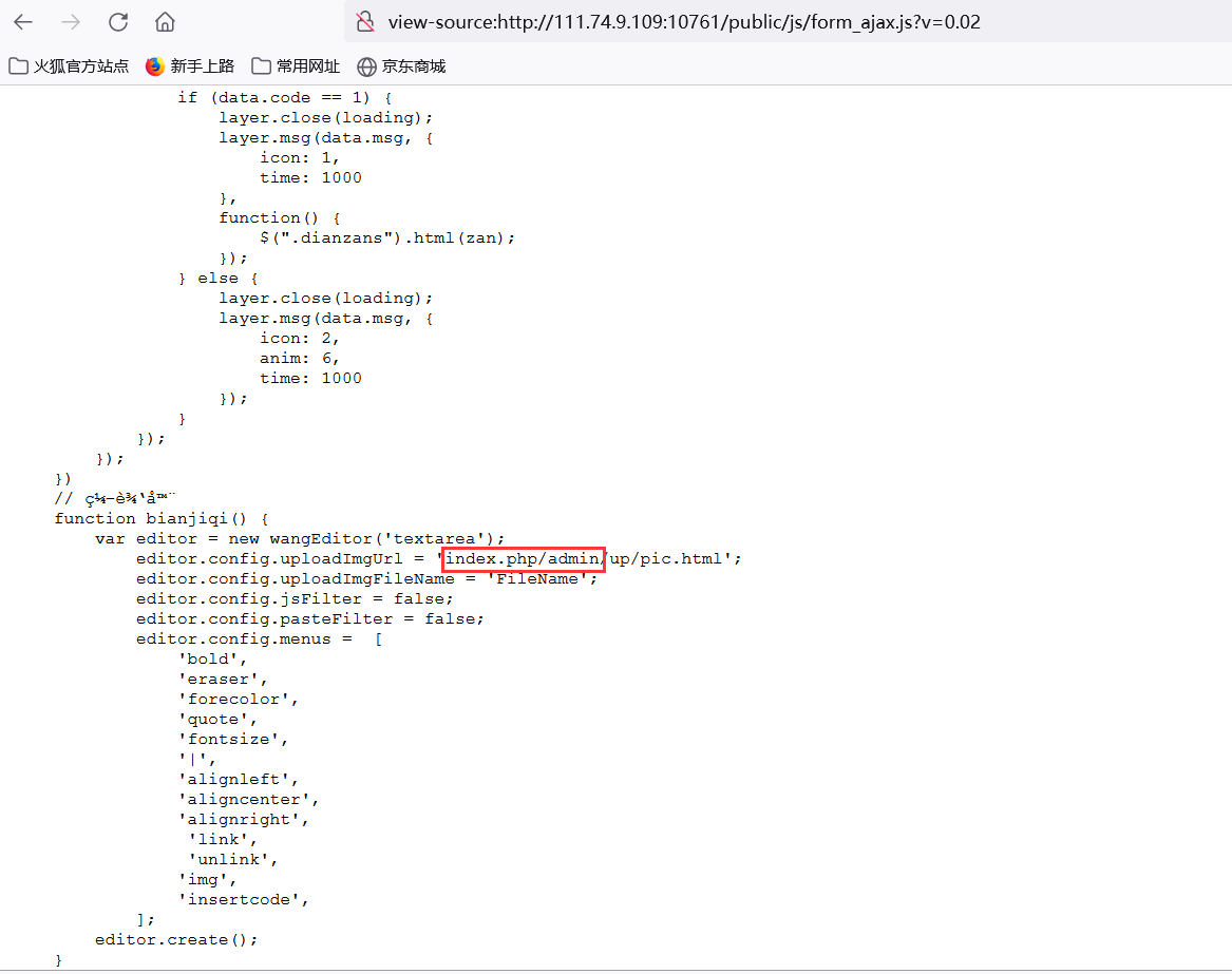 赣网杯2021 CTF---Misc&Web&Crypto部分Writeup_2023gwb-misc1-CSDN博客