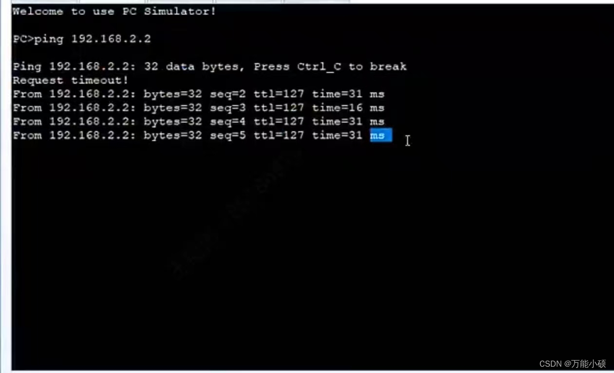 IPSEC_error: the ipsec policy does not specify an acl wi-CSDN博客