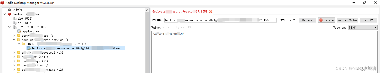 【缓存】J2Cache —— 基于内存和 Redis 的两级 Java 缓存框架的使用方法_j2cache教程-CSDN博客