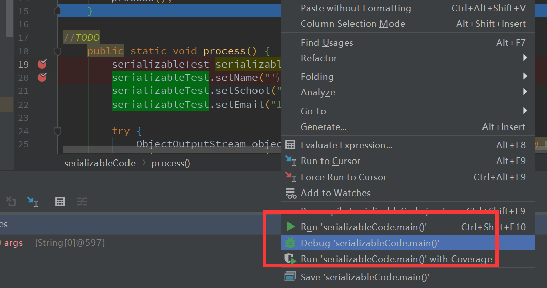 Idea中的todo使用和debug史诗级详细使用说明idea中todo怎么用 Csdn博客 