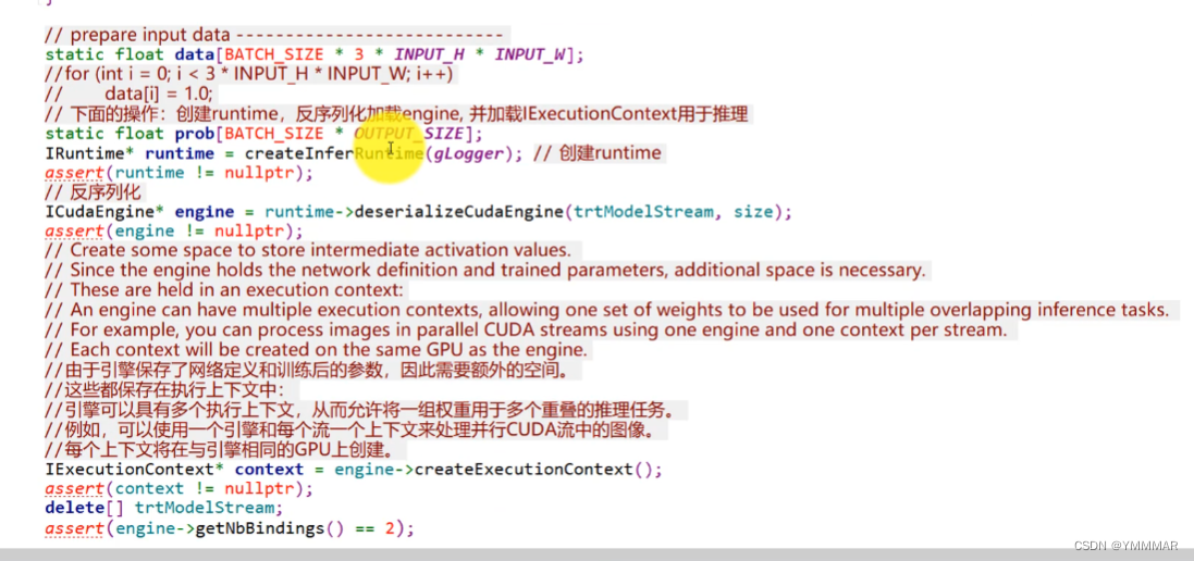Tensorrtx Yolov5代码分析 Yololayer H Csdn博客