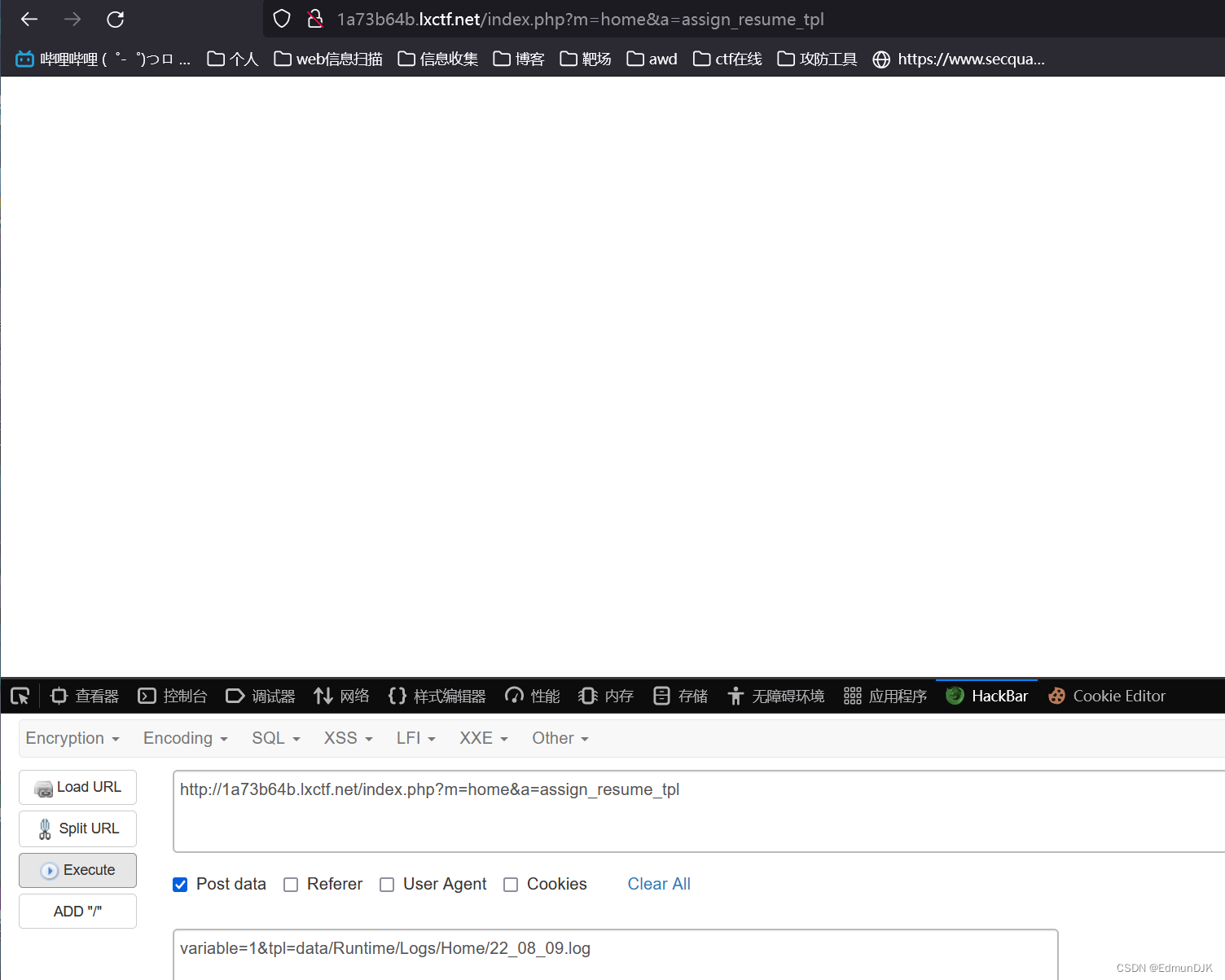 DAY26：GetShell专题_中国蚁剑 php getshell-CSDN博客