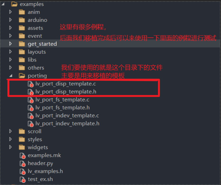 LittleVGL(LVGL) V8版本 干货入门教程一之移植到STM32并运行-CSDN博客