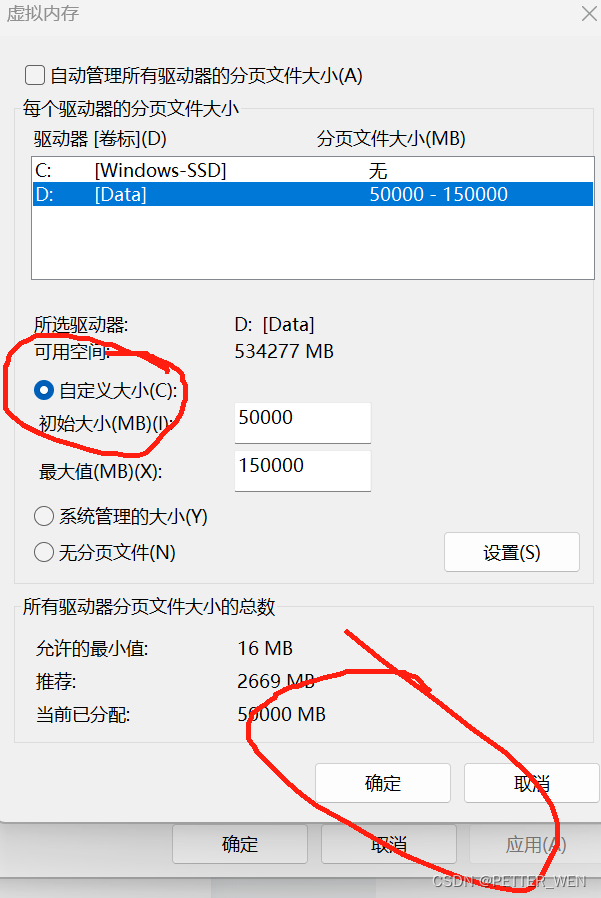 R语言Error: cannot allocate vector of size XX Gb_error: cannot allocate vector of size 4.8 gb-CSDN博客