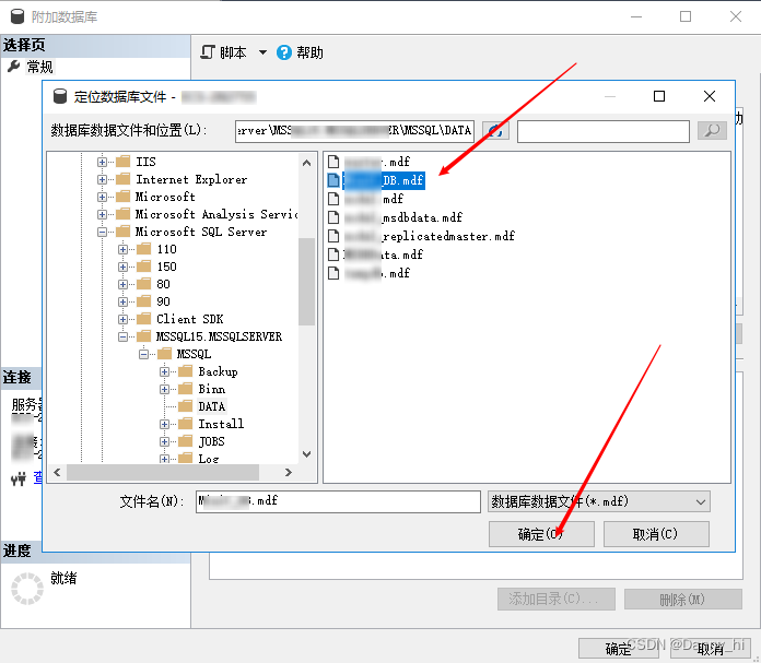 Asp.Net Web Api 部署------Sql Server数据库迁移_sql server 和webapi-CSDN博客