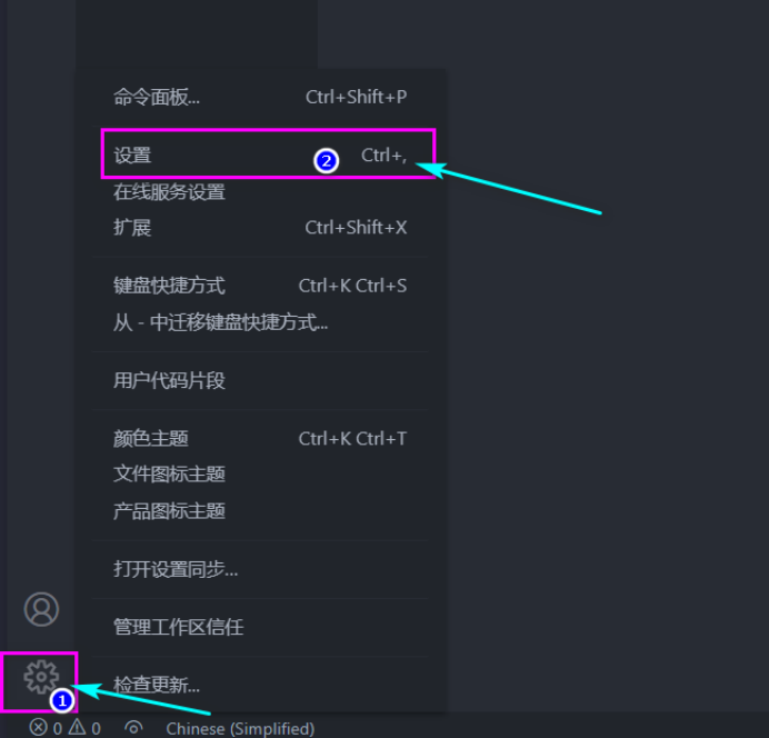Better Comments 插件的一些理解以及vscode中.html文件名中的js注释如何设置不同颜色-CSDN博客
