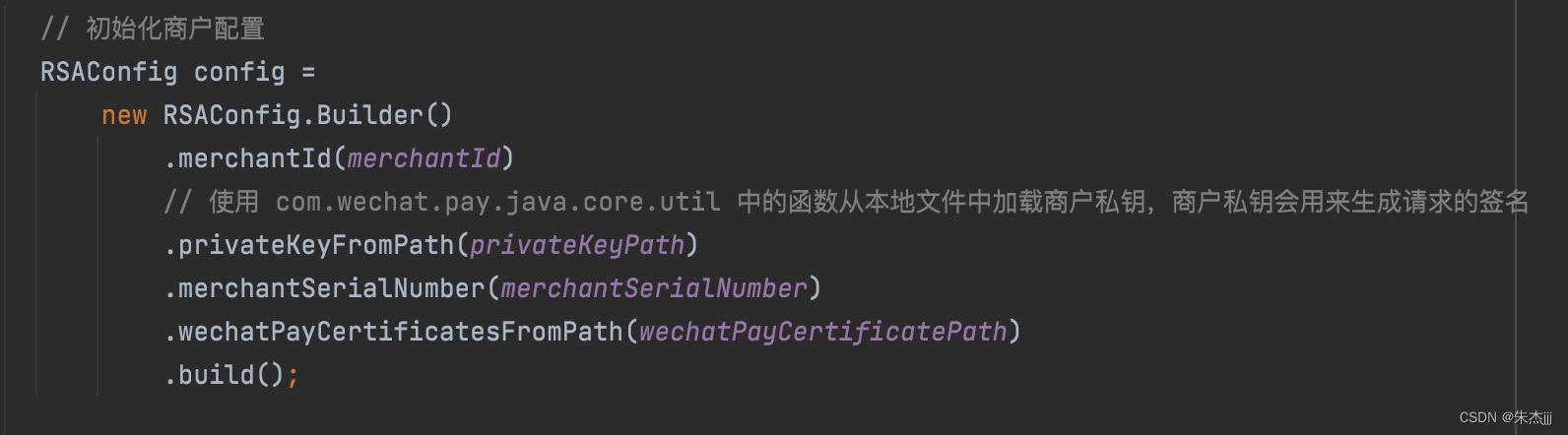 接入微信支付APIv3-CSDN博客