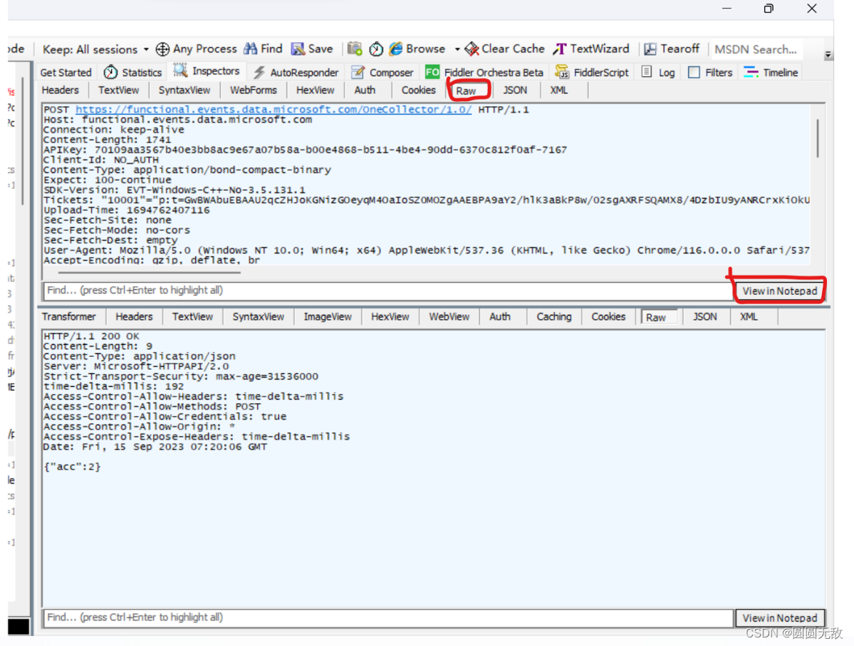 HTTP 协议的基本格式以及 fiddler 的用法-CSDN博客