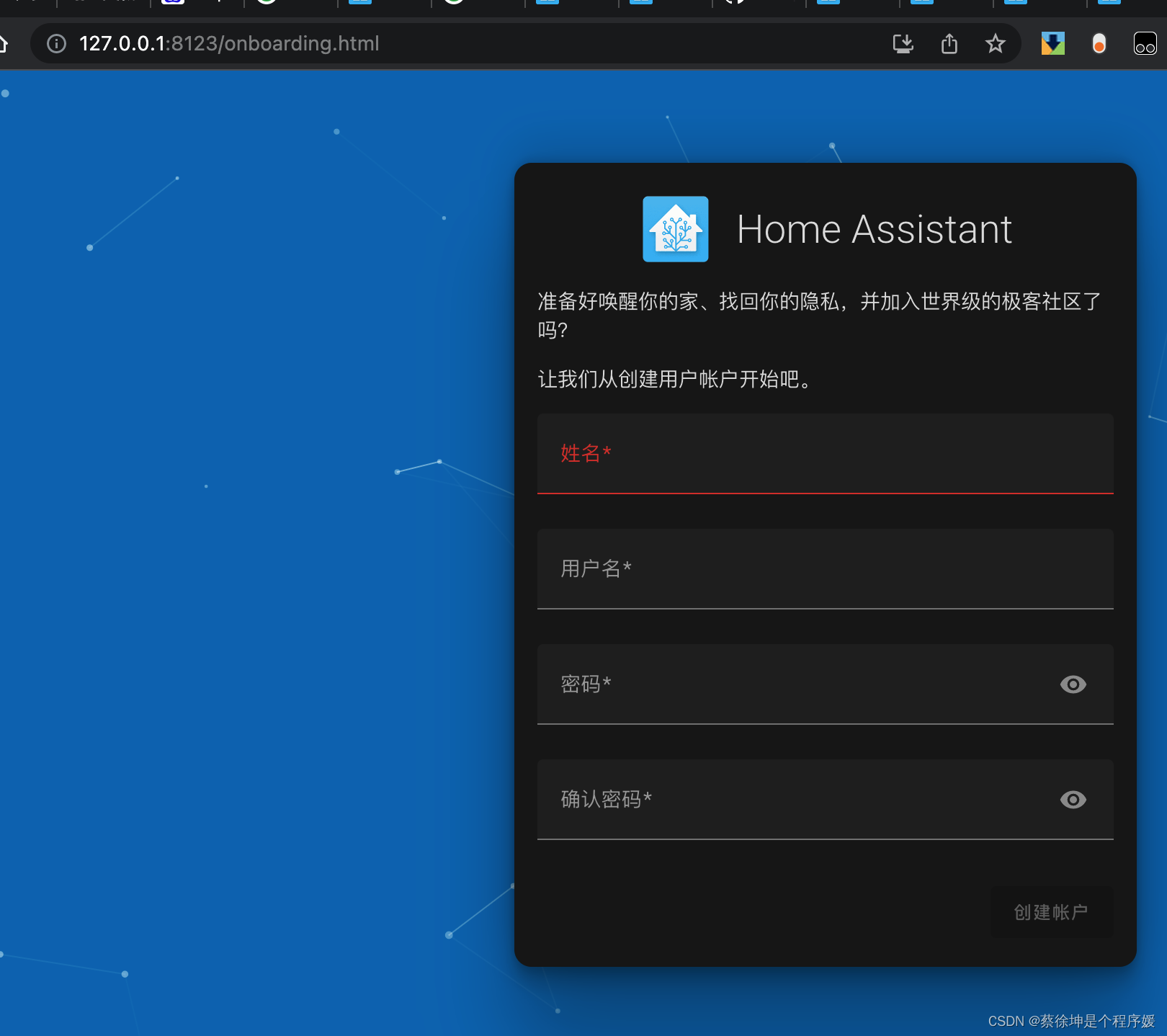 【HomeAssistant】启动失败：No IPv4 address found on en0_the system could not validate that the sqlite3 ...