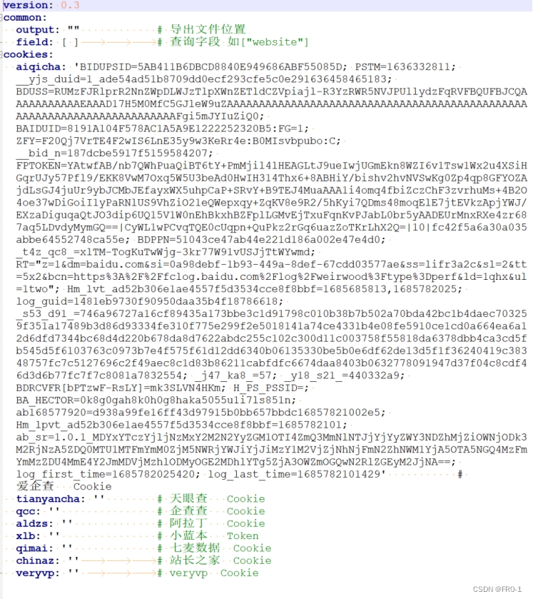 HW-自动收集爱企查信息_enscan-0.0.11-windows-amd64.exe-CSDN博客