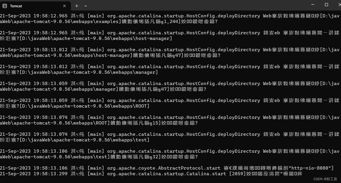 2023新界面idea配置Maven项目，并且部署tomcat服务器_idea2023创建maven-CSDN博客