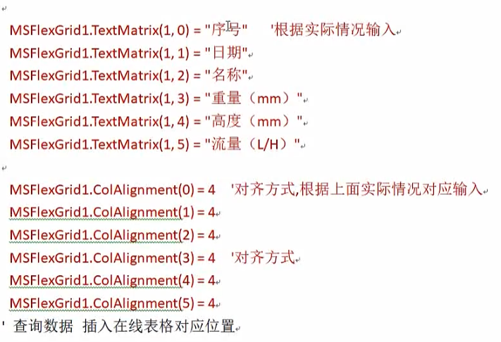WinCC 7.3 + SQL server（杂）_wincc 连接sql2016_asjodnobfy的博客-CSDN博客