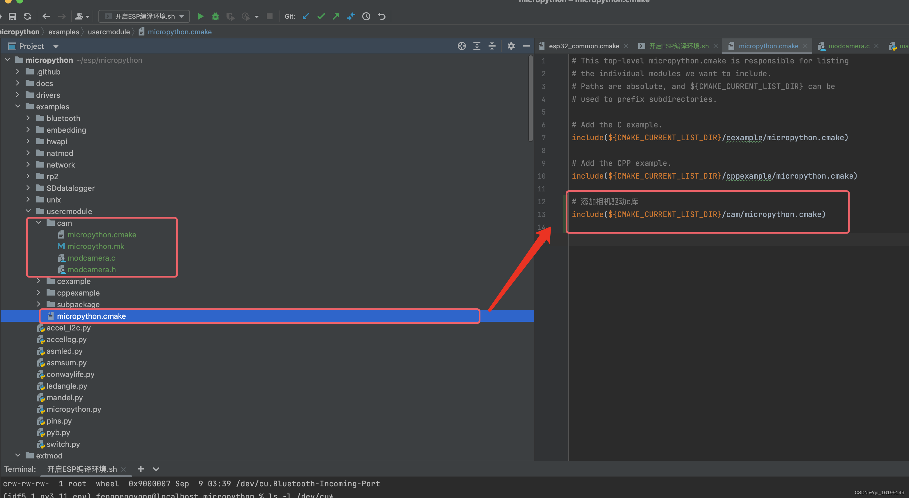Esp-idf-v5.1和Micropython：v1.20版本 ESP32编译自己的micropython固件以支持OV2640、SPIRAM、bluetooth等完整功能踩坑记录_esp ...
