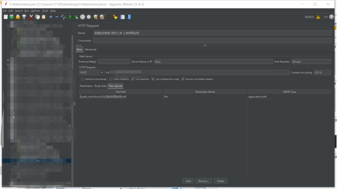 Jmeter解决上传附件中文名乱码问题_jmeter上传文件名乱码-CSDN博客