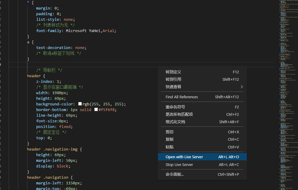 VSCode（Visual Studio Code）和Chinese、Live Server插件的下载、安装及使用_vscode汉化插件怎么用 ...