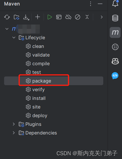 Maven依赖提取_maven导出依赖-CSDN博客