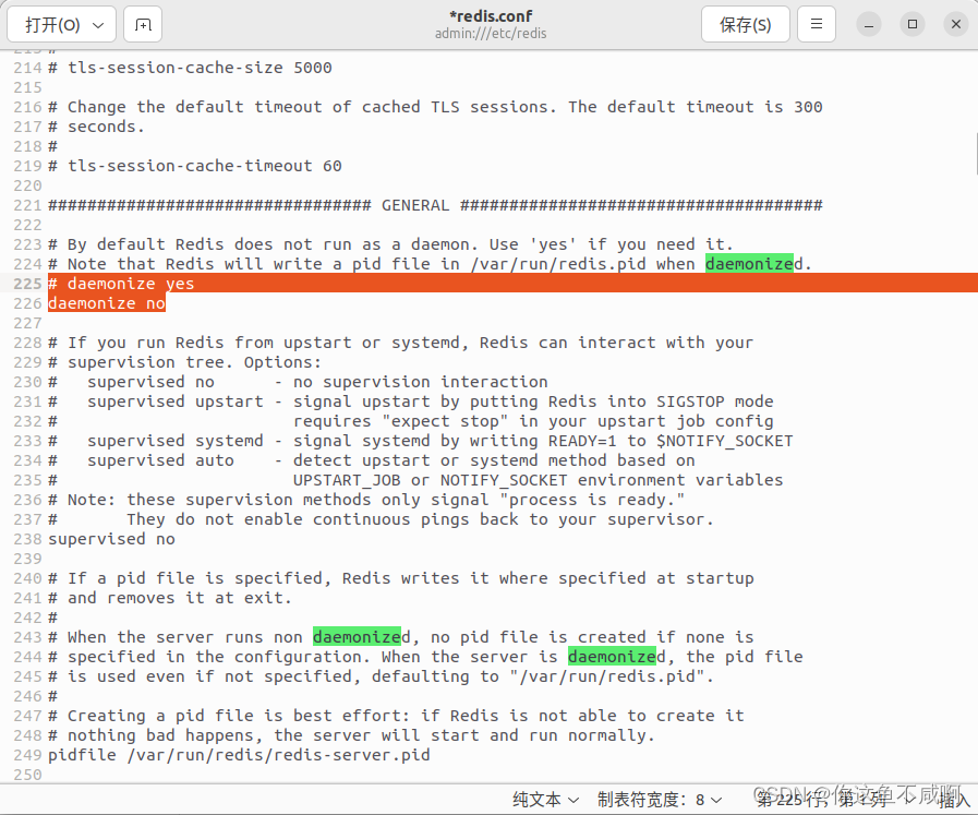 VirtualBox安装Ubuntu后，Redis安装及连接配置_vmware虚拟机ubuntu安装redis-CSDN博客
