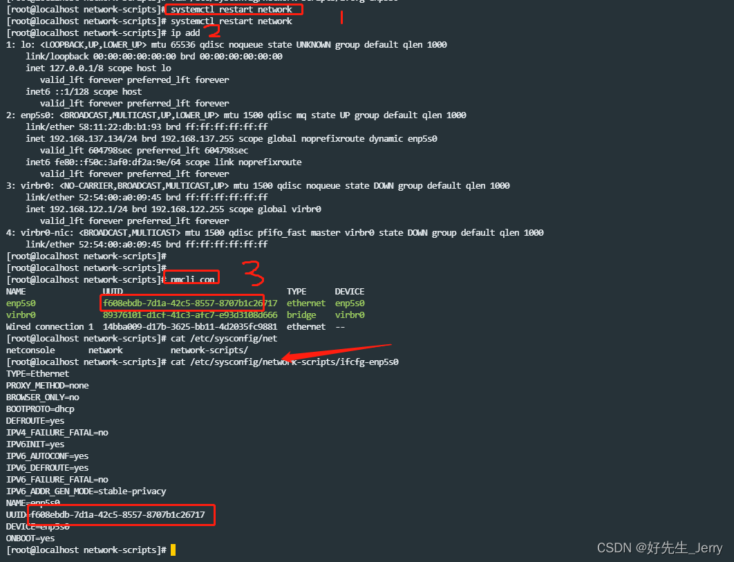 物理机CentOS7.9 安装后无网卡避坑（三）找不到网卡配置文件_centos查看网卡uuid-CSDN博客