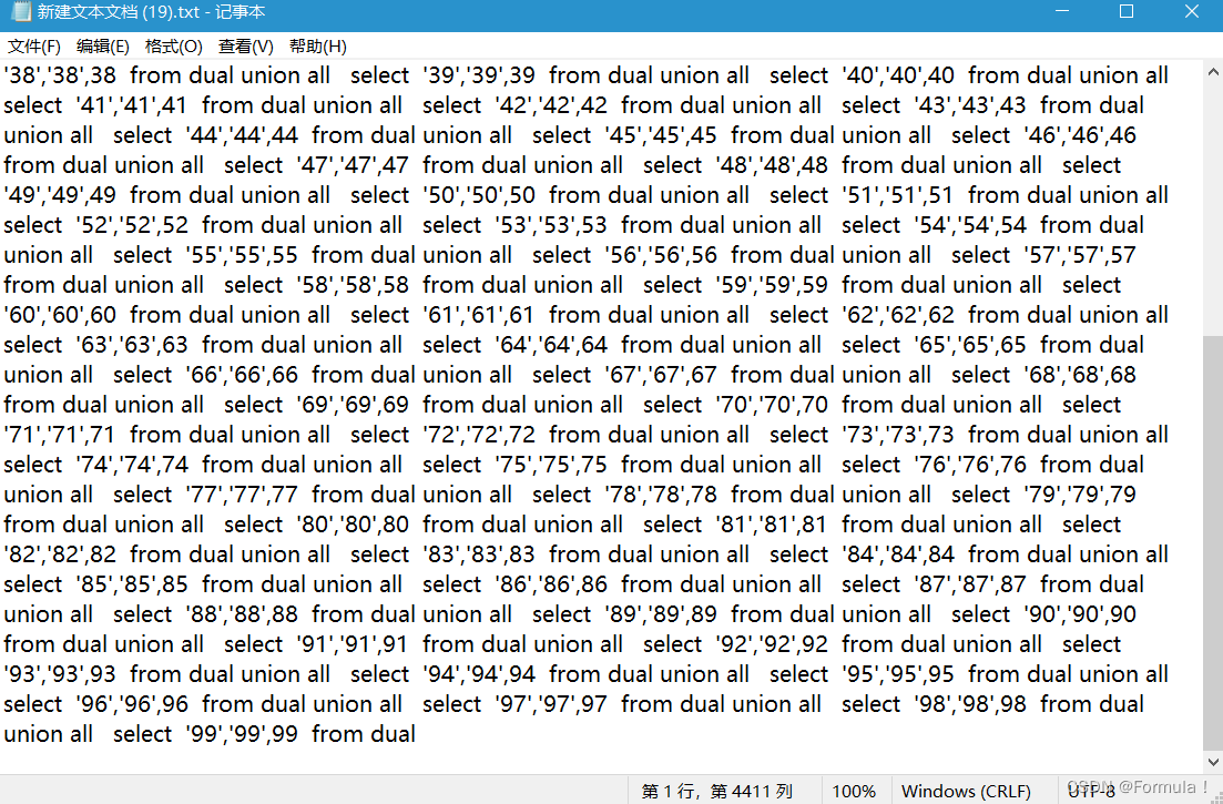 ORACLE 19C 数据库多行插入语句效率对比 INSERT ALL 与 INSERT SELECT UNION ALL_insert all和insert into语句结合select和 ...