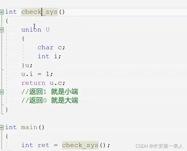 C语言结构体-位段-枚举类型enum-联合体union详解_c 语言 union 位-CSDN博客