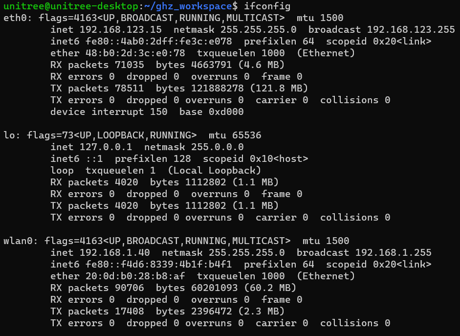 Unitree Go1——开发指南_unitree go1开发-CSDN博客