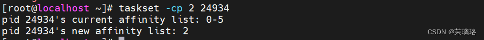 Taskset命令_taskset -cp-CSDN博客