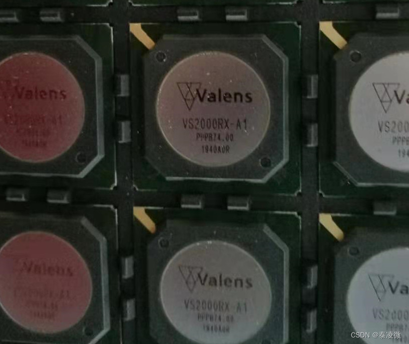 VALENS HDBaseT VS2000 Colligo 系列_vs2000tx-CSDN博客