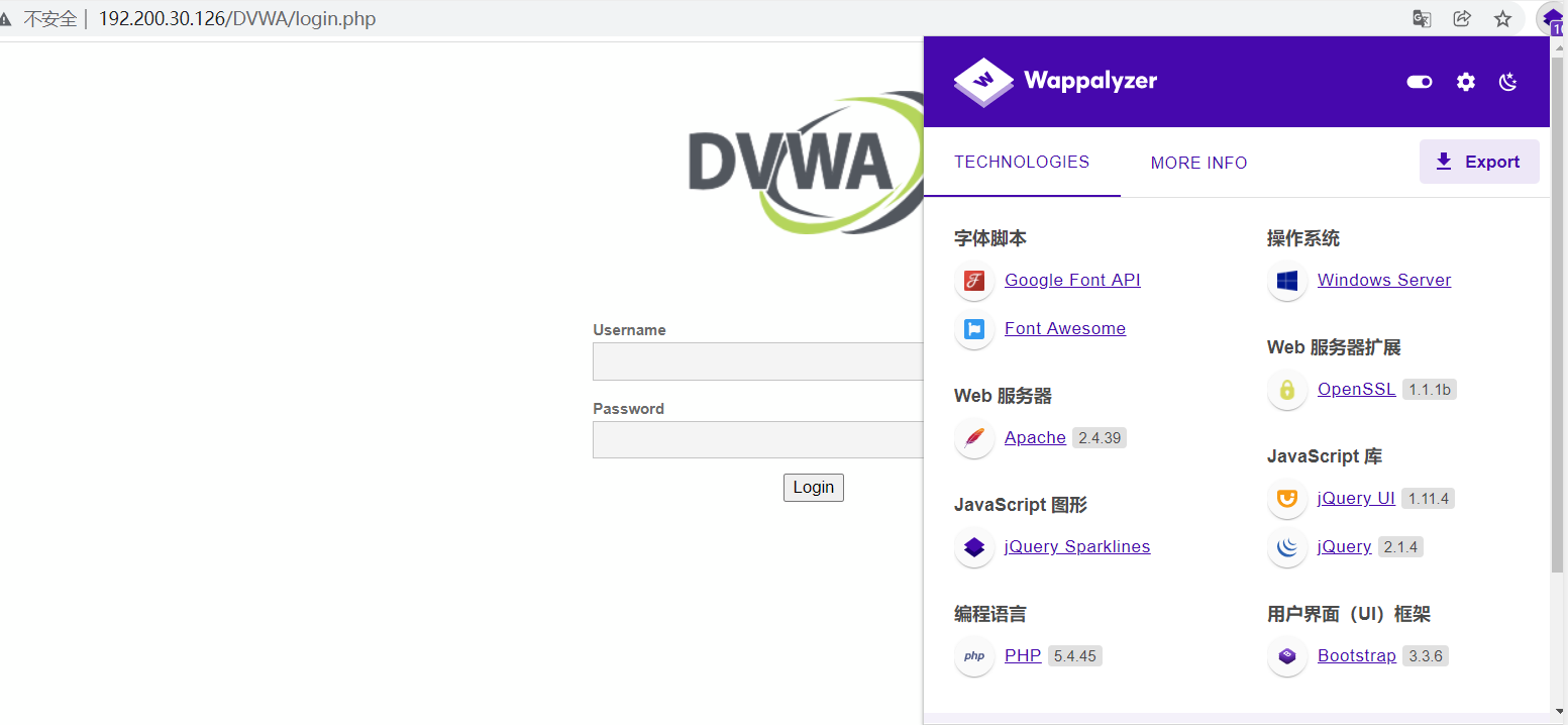 【渗透练习系列】DVWA的一次登录后通过Sqlmap拿到os-shell，命令执行写入一句话-01-CSDN博客