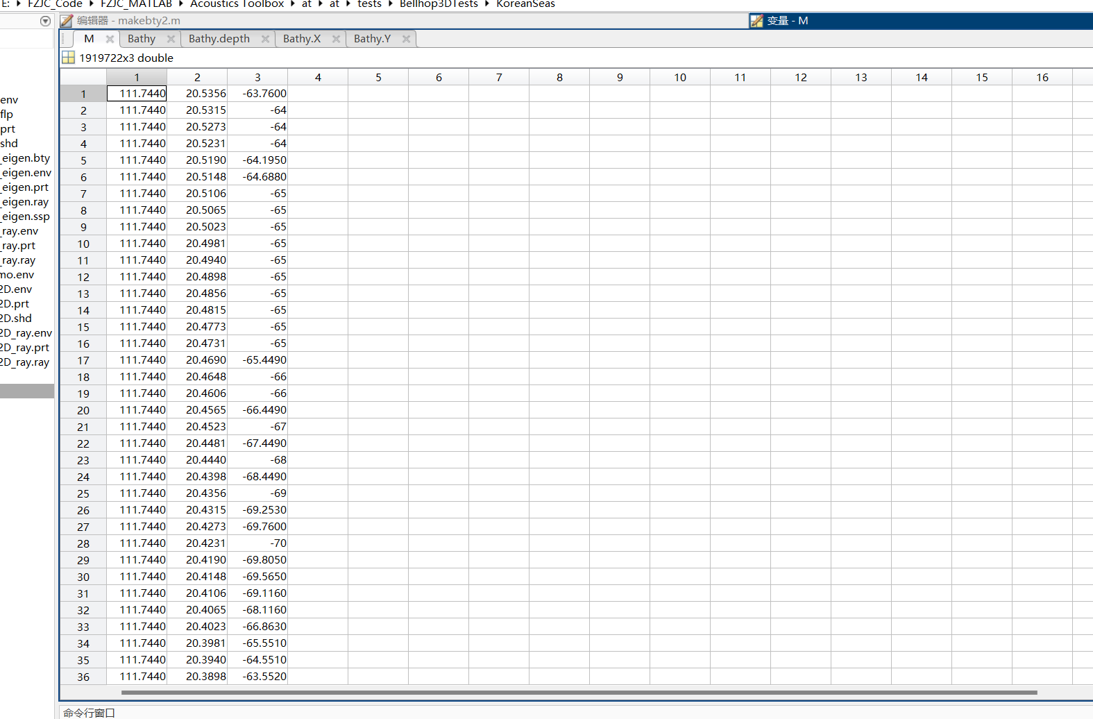 MATLAB read .xyz file and any interval symbol data - Programmer Sought