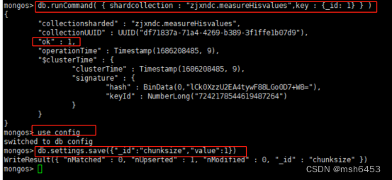CentOS7.9环境Mongodb详细的集群安装分片+副本_mongodb集群安装-CSDN博客