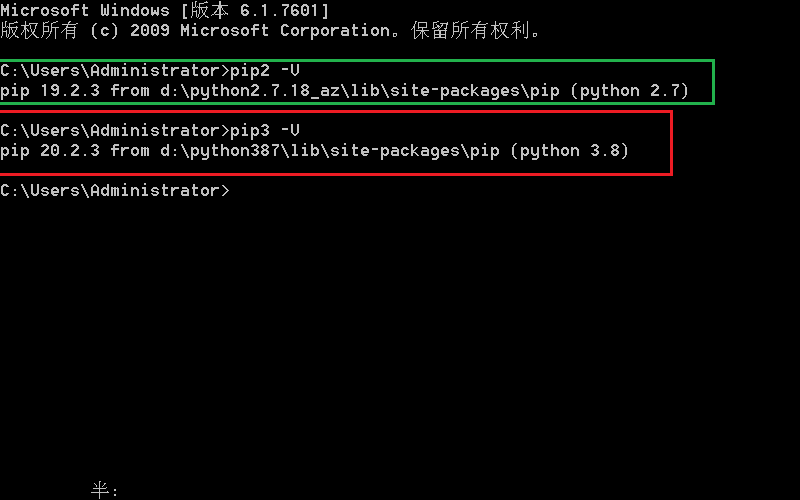 Win10 System Python2 And Python3 Freely Switch Very Cool After Free Switching Programmer Sought