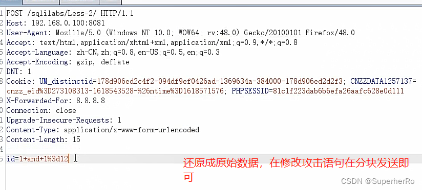 Burp suite 分块传输辅助插件-chunked-coding-converter_burp分块传输-CSDN博客