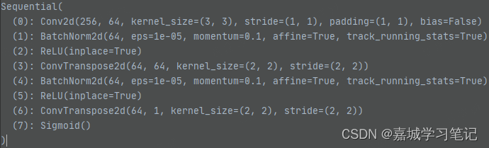 MMOCR-DBNET：概率图、阈值图和二值化图和标签生成_阈值图生成csdn-CSDN博客