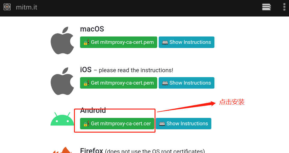 mitmdump抓取某短视频数据_mitm工具 视频号-CSDN博客